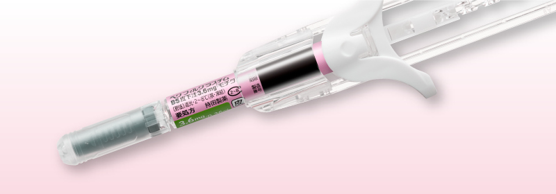 ペグフィルグラスチムBS「モチダ」| 持田製薬株式会社